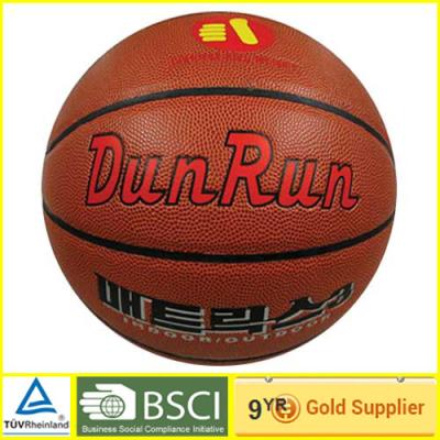 Cina TPU riveste di pelle la pallacanestro laminata 6# per addestramento all'aperto con la rotondità e l'elasticità in vendita