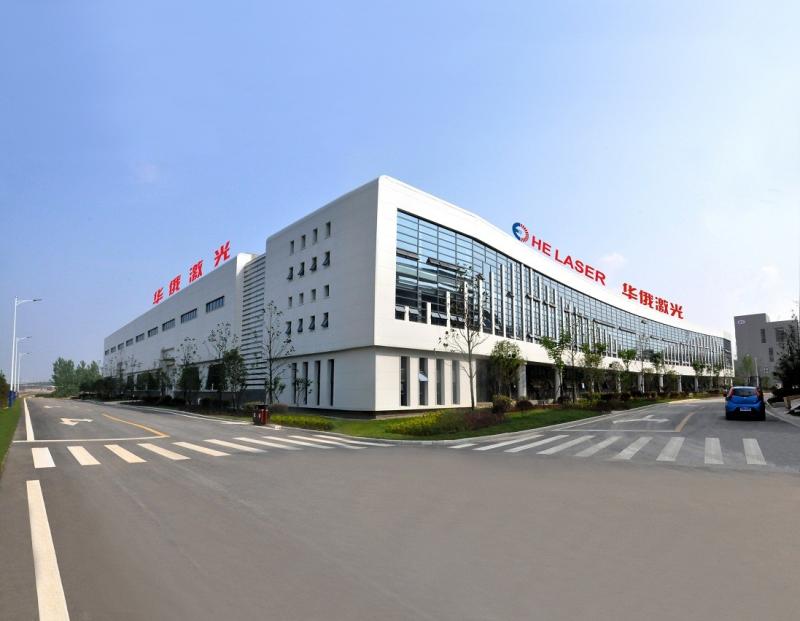 Проверенный китайский поставщик - Wuhan HE Laser Engineering Co., Ltd.