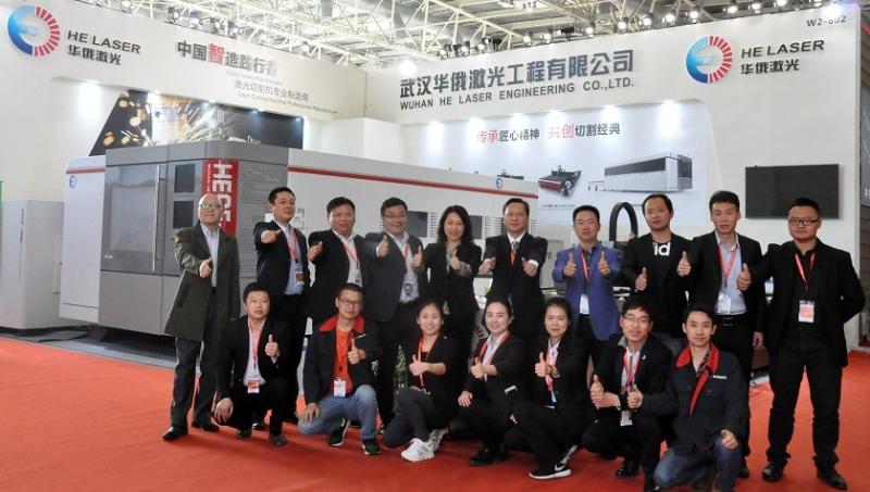 Проверенный китайский поставщик - Wuhan HE Laser Engineering Co., Ltd.