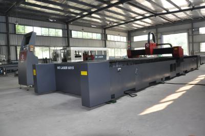 China Certificación del CE ISO de la velocidad de la cortadora del laser del acero inoxidable 30m/min en venta