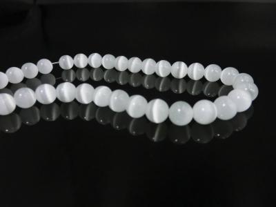 China Round Cat eye stone loose beads strand Fit for Original ring pendant Bracelet wholesale for sale