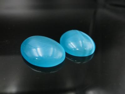 China Cat eye stones loose beads cabochons with muti colors Fit for Original ring pendant Bracelet by wholesale factory for sale