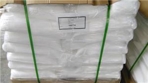 China Calcium Carbonate food grade, BP/USP for exporting, safe food additives for sale