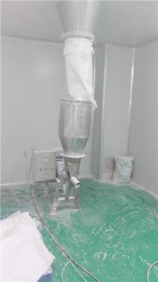 China Food Grade Pharmaceutical Magnessium Citrate Anhydrous  CAS NO 3344-18-1 for sale