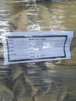 China Food Grade Pharmaceutical Zinc Citrate CAS NO 5990-32-9 for sale