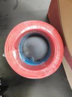 China IEC 60227 4mm BV Solid Stranded Copper Wire Customized PVC Insulated Cable for sale