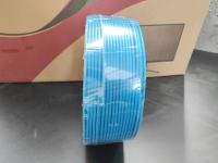 China IEC 60227 4mm BV Solid Stranded Copper Wire Customized PVC Insulated Cable for sale