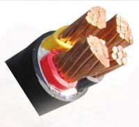 China CE ISO CCC Certified Armoured Underground Power Cable with Performance from Shandong for sale