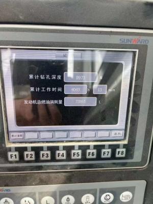 China SWDM160H Used Rotary Drilling Rig 15860×2800×3530mm Borehole Depth 45/35m for sale