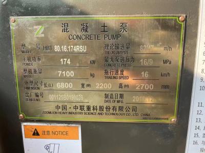 Cina pompa statica concreta 50-90m3/h della seconda mano di 6735×2125×2200mm in vendita