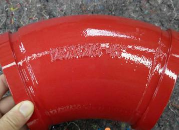 Cina Tubo gemellato DN125 DN150 DN175 della parete dei pezzi di ricambio della pompa per calcestruzzo dell'acciaio di colata ST52 in vendita