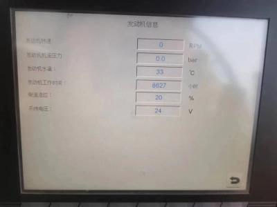 Cina 2018 Shacman 260t SCC2600A SCC3200A in vendita