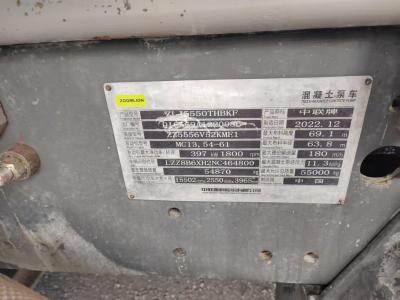 China 2023 Zoomlion 70M ZLJ5550THBKF Used Concrete Pump Truck | 70m Max. Vertical Reach | 180 m³/h Output |55000kg for sale