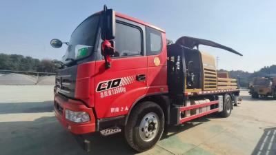 China Used 2020 SANY SY5143THBE Truck-mounted Concrete Pump |  131 KW Engine | 23 MPa | 100 m³/H Output for sale