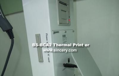 China 50/60Hz Body Fat Measurement Machine For Muscle Analysis / Obesity Analysis for sale