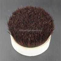 Quality Boiled Chungking Red Pig Bristle Hair for sale