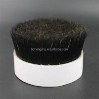 Quality Natural Color Double Boiled Chungking Pig Bristle for sale