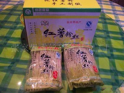 China Best buy China bean thread Longkou vermicelli  fitness healthy handmade sweet potato ve for sale
