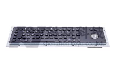 China Teclado industrial de aço inoxidável preto para o equipamento da segurança, compatibilidade electrónica EN55022 (B) à venda