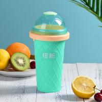 China Practical Ice Cube Tray Harmless , Portable Ice Cream Maker Squeeze Cup for sale