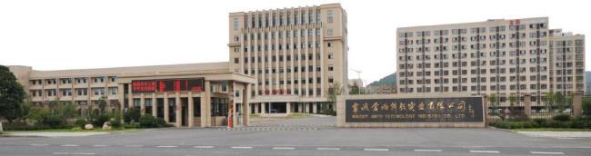 Mini High Output Trigger Sprayer 1