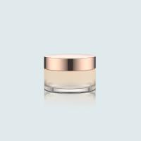 China Cosmetics Empty Glass Jars 50ML GR731A Refillable for sale