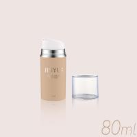 China All Plastic Airless Bottle GR605V for sale