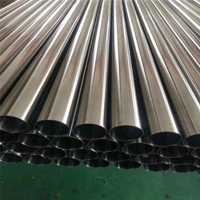 Cina il tubo di acciaio inossidabile di 317L 2B dentro il profilato tondo per tubi i tubi di acciaio inossidabile del diametro 0.5mm-2mm ha cucito in vendita