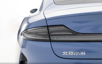 China Xiaomi SU7 2024 Rear Drive Ultra Long Life High Class Intelligent Driving Pro for sale