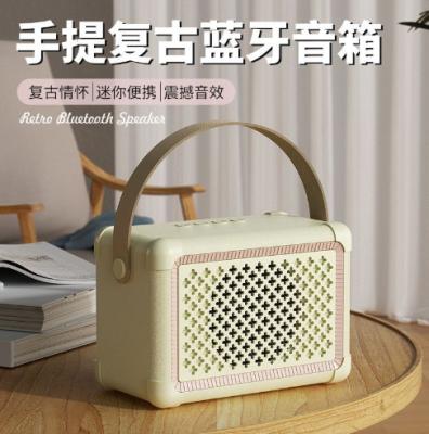 China Cheap retro  wireless Bluetooth portable small speaker TF  FM in bluetooth speaker for sale