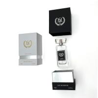 China Custom Silver Foil Logo Texture Black Paper Gift Perfume Box Packaging for sale