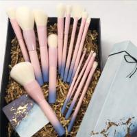 China Gift Packing Small Box  Custom Logo Makeup Brushes Packaging Design For Cosmetics for sale