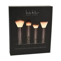 China Gift Cosmetic Set Empty Boxes Packaging For Makeup Brushes Packing for sale