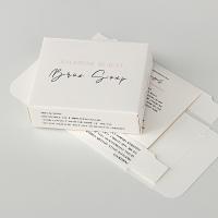 China 135mm White Skincare Packaging Box for sale