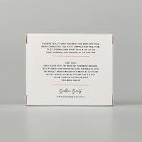 China 135mm White Skincare Packaging Box for sale