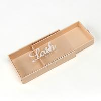 China 20CM Corrugated Cosmetic Packaging Box for sale