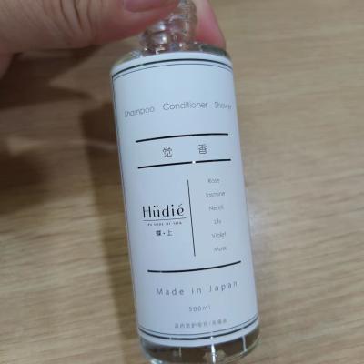 Cina L'autoadesivo di plastica impermeabile identifica le etichette d'imballaggio su ordinazione per le bottiglie di olio essenziale in vendita