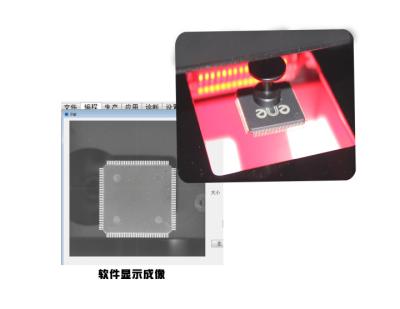 Cina Macchina automatica di selezione e posizionamento veloce e accurata per la produzione di PCB in vendita