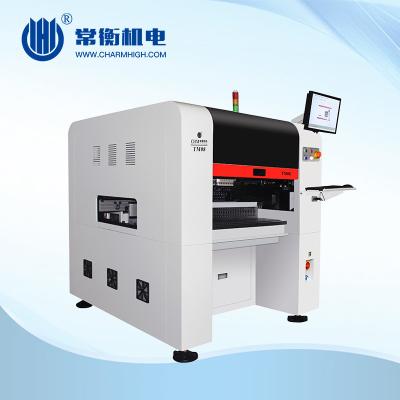 Cina SMT pick and place machine con 80 alimentatori NXT pesa 1500 kg e 12 mm di altezza dei componenti in vendita