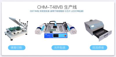中国 アセンブリのための温度調整の正確さ2500W PCBの生産ライン 販売のため