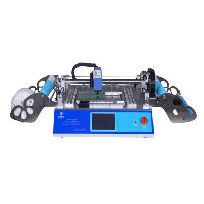 中国 SMTの生産の一貫作業:CHM-T48VB小型デスクトップSMT P&P機械+CHMRO-420退潮のオーブン+CHM-T3040Stencilプリンター 販売のため