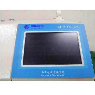 China 7-inch o tela táctil SMT escolhe e coloca a máquina com Buit-no PC CHM-T530P4 de Charmhigh à venda