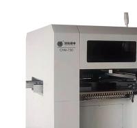 China Pneumatic Feeders Multiple Cameras SMT Mounter Machine With Built-In PC for sale
