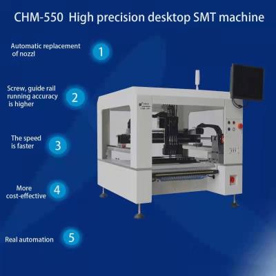 Cina Scelta di Charmhigh CHM-550 SMT SMD e macchina ad alta velocità AC220V del posto in vendita