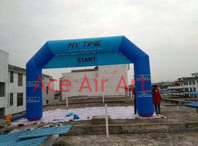 China giant advertising  inflatable regio bank arch with 2 changable banner of START FINISH  for neterlands for sale for sale