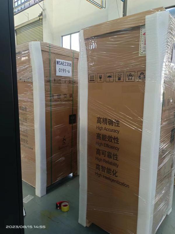 Verified China supplier - Hefei Kimo Electrical Co.,Ltd