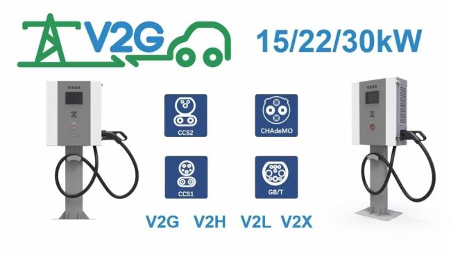 DC EV VCHARGER