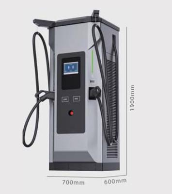 Cina DC Fast Car Charger 2 pistole Progettazione di stazioni di ricarica DC veloce 120kW 160kW 180kW 240kW in vendita