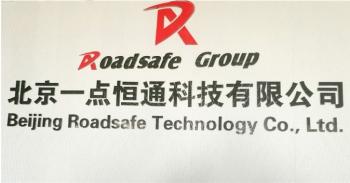 China Factory - Beijing Roadsafe Technology Co., Ltd.