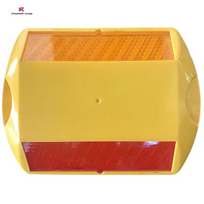 China Yellow White Reflective Temporary Road Studs Plastic Cat Eye  115MM for sale